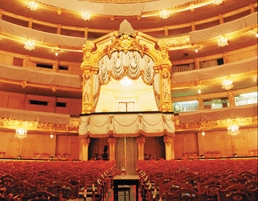 Mariinsky Theatre | Baltic Travel Company