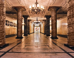 Moscow Underground | Baltic Travel Company